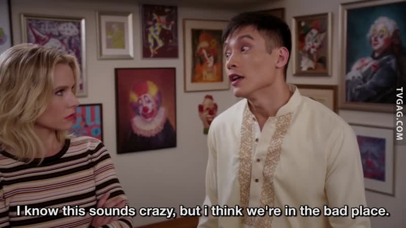 I know this sounds crazy, but i think we’re in the bad place. Jason ...